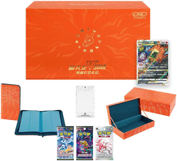 Pokemon CHI Charizard VStar Collection Set Gift Box Car2850 cinese | Comet